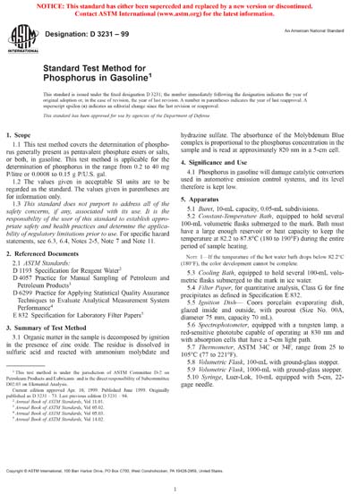 ASTM D3231-99 - Standard Test Method for Phosphorus in Gasoline