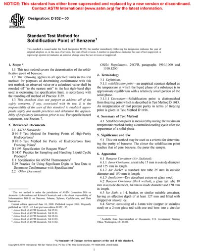 ASTM D852-00 - Standard Test Method for Solidification Point of Benzene