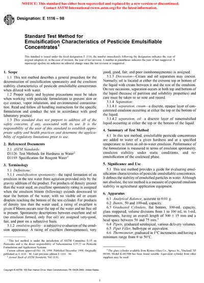 ASTM E1116-98 - Standard Test Method for Emulsification Characteristics ...