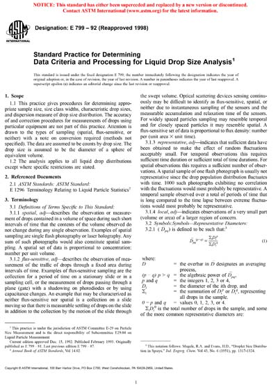 ASTM E799-92(1998) - Standard Practice for Determining Data Criteria ...