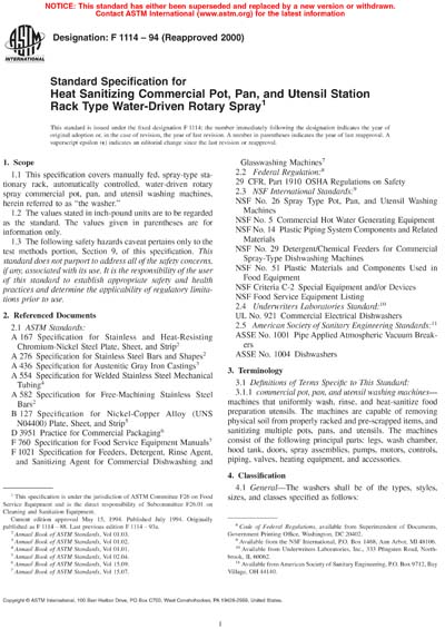 ASTM F1114-94(2000) - Standard Specification for Heat Sanitizing ...
