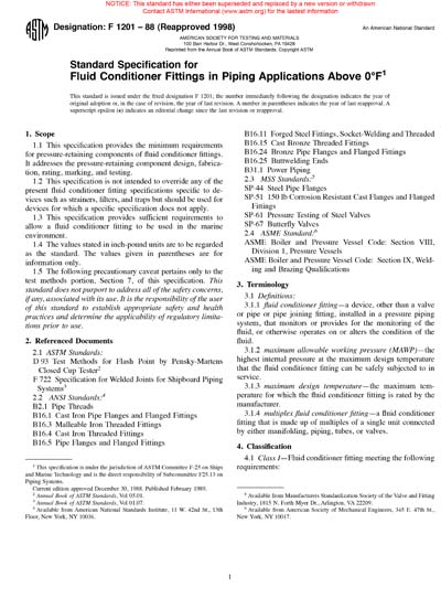 ASTM F1201-88(1998) - Standard Specification for Fluid Conditioner ...