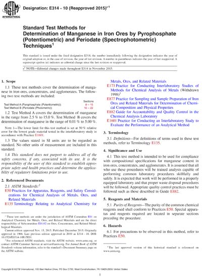ASTM E314-10(2015)e1 - Standard Test Methods for Determination of ...