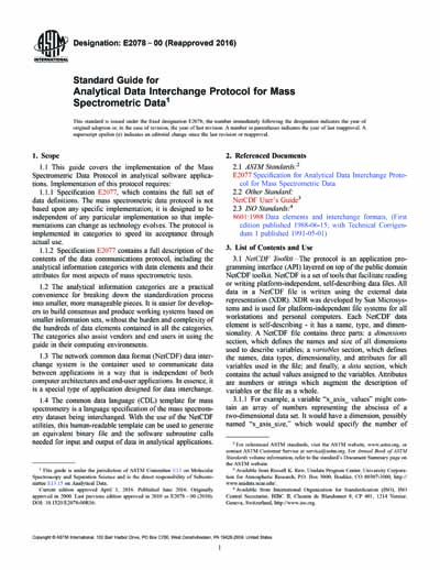 ASTM E2078-00(2016) - Standard Guide for Analytical Data Interchange ...