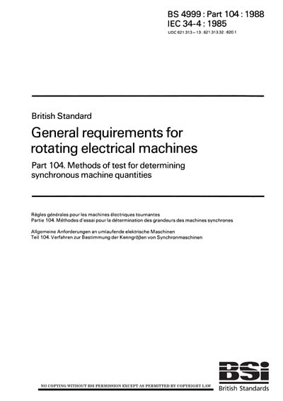 BS EN 60034-4:1995 - Rotating electrical machines. Methods for ...