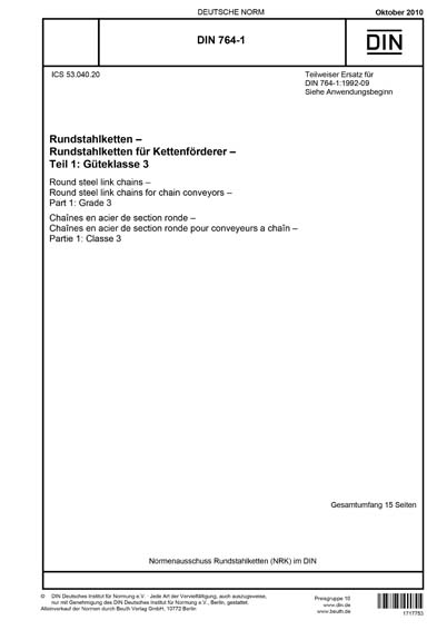 DIN 764-1:2010 DE - Rundstahlketten - Rundstahlketten für ...