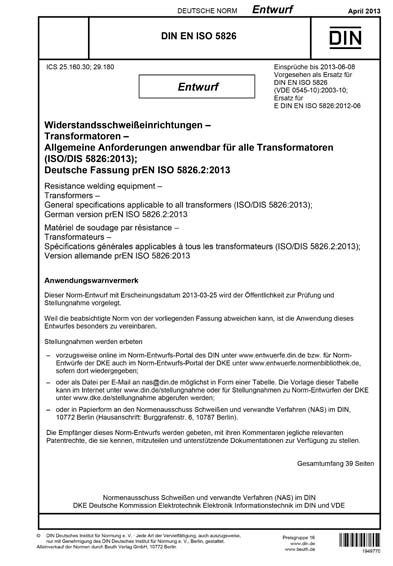 DIN EN ISO 5826:2013 DE - Widerstandsschweißeinrichtungen ...