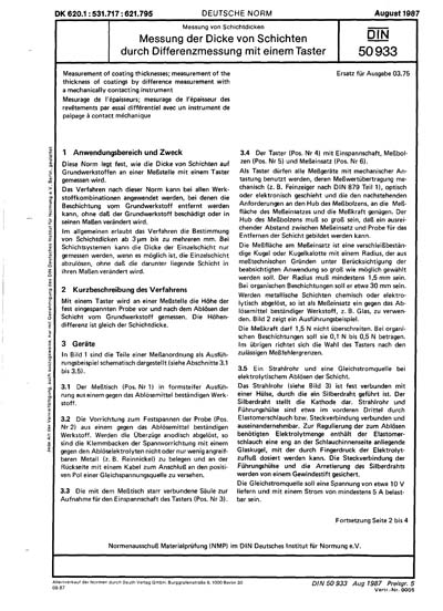 DIN 50933:1987 DE - Messung von Schichtdicken; Messung der Dicke von ...