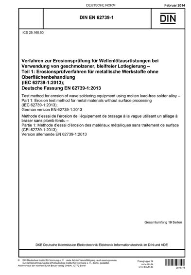 DIN EN 62739-1:2014 DE - Verfahren zur Erosionsprüfung für ...