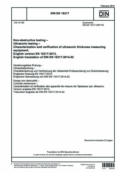 DIN EN 15317:2014 - Non-destructive testing - Ultrasonic testing ...