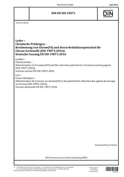 DIN EN ISO 19071:2016 DE - Leder - Chemische Prüfungen - Bestimmung von ...