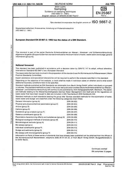 DIN EN 25667-2:1993 - Water quality; sampling; part 2: guidance on ...