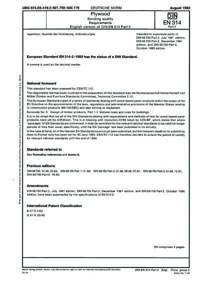 DIN EN 314-2:1993 - Plywood; bonding quality; part 2: requirements