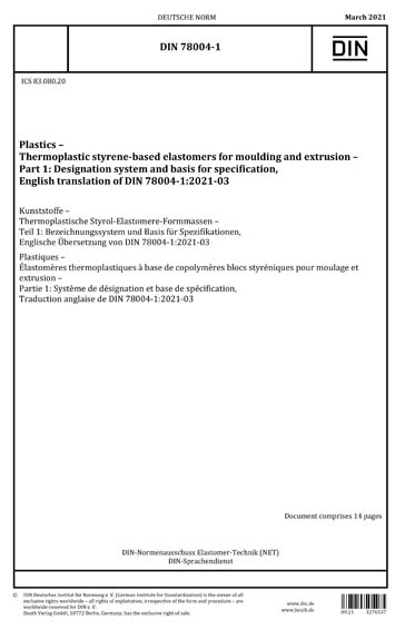 DIN 78004-1:2021 - Plastics - Thermoplastic styrene-based elastomers ...