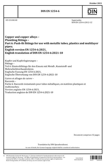 DIN EN 1254-6:2021 - Copper and copper alloys - Plumbing fittings ...
