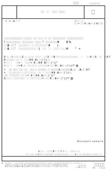 DIN EN ISO 4136:2022 - Destructive tests on welds in metallic materials ...