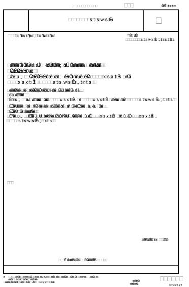 DIN ISO 12151-3:2024 DE - Leitungsanschlüsse für Fluidtechnik und ...