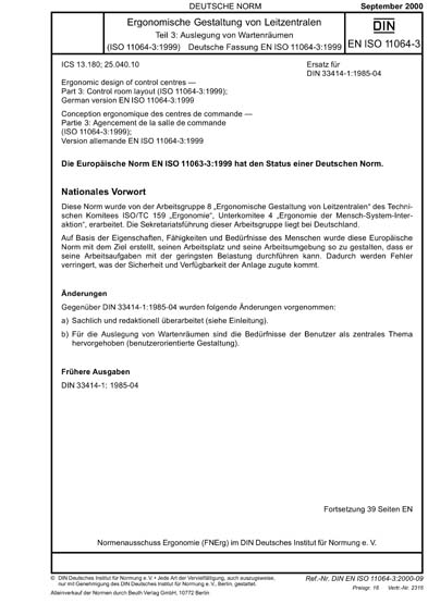 DIN EN ISO 11064-3:2000 DE - Ergonomische Gestaltung von Leitzentralen ...