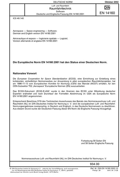 DIN EN 14160:2002 - Aerospace - Space engineering - Software; German ...