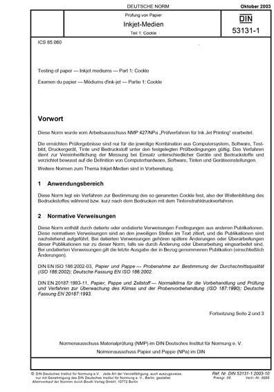 DIN 53131-1:2003 DE - Prüfung von Papier - Inkjet-Medien - Teil 1: Cockle