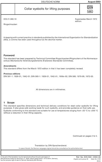 DIN 580:2003 - Collar eyebolts for lifting purposes (Foreign Standard)