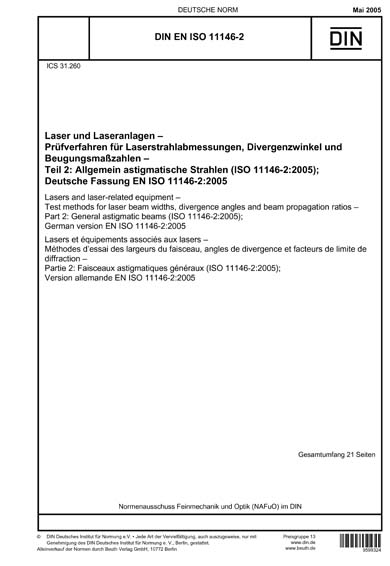 DIN EN ISO 11146-2:2005 DE - Laser und Laseranlagen - Prüfverfahren für ...