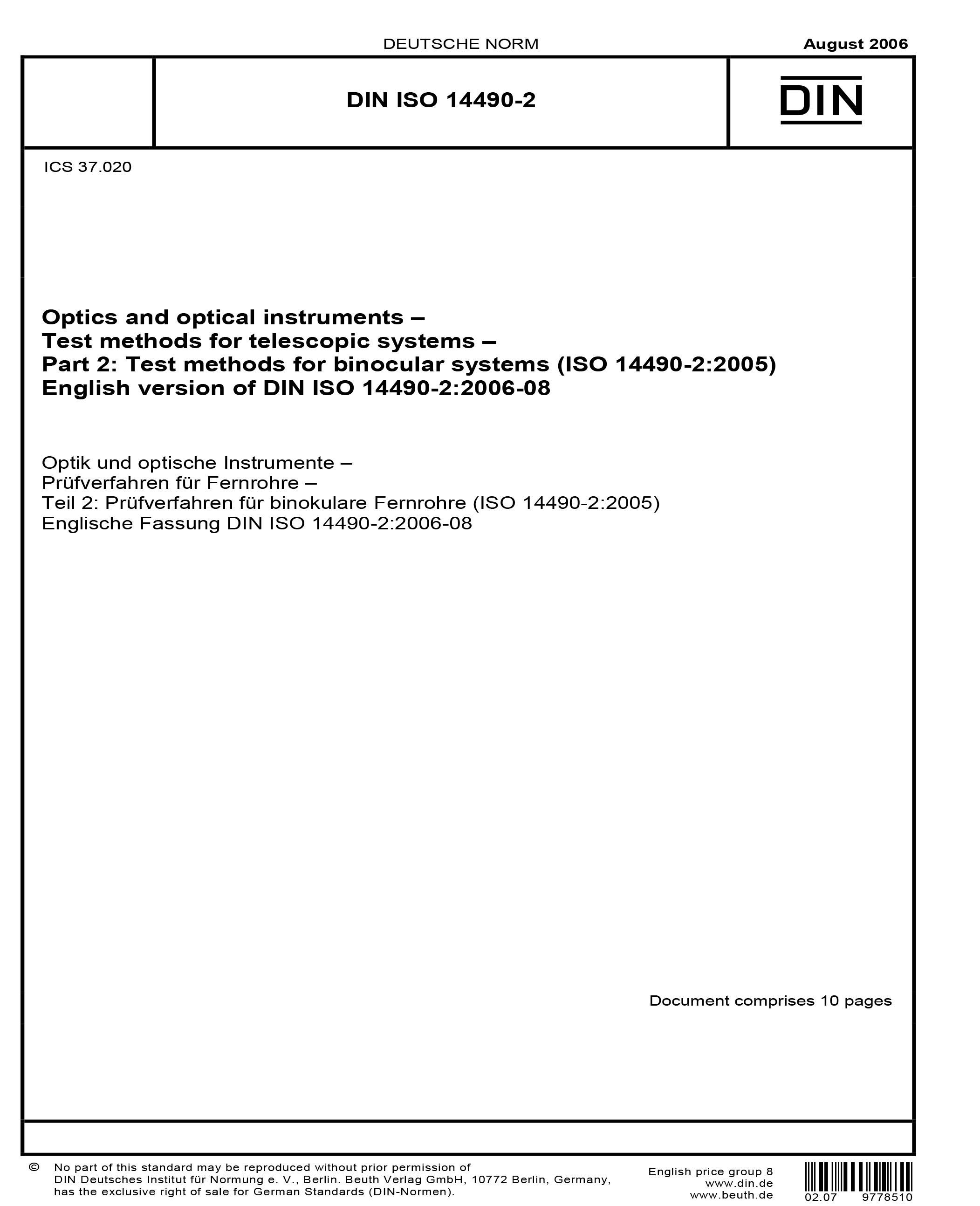 DIN ISO 14490-2:2006 - Optics and optical instruments - Test methods ...