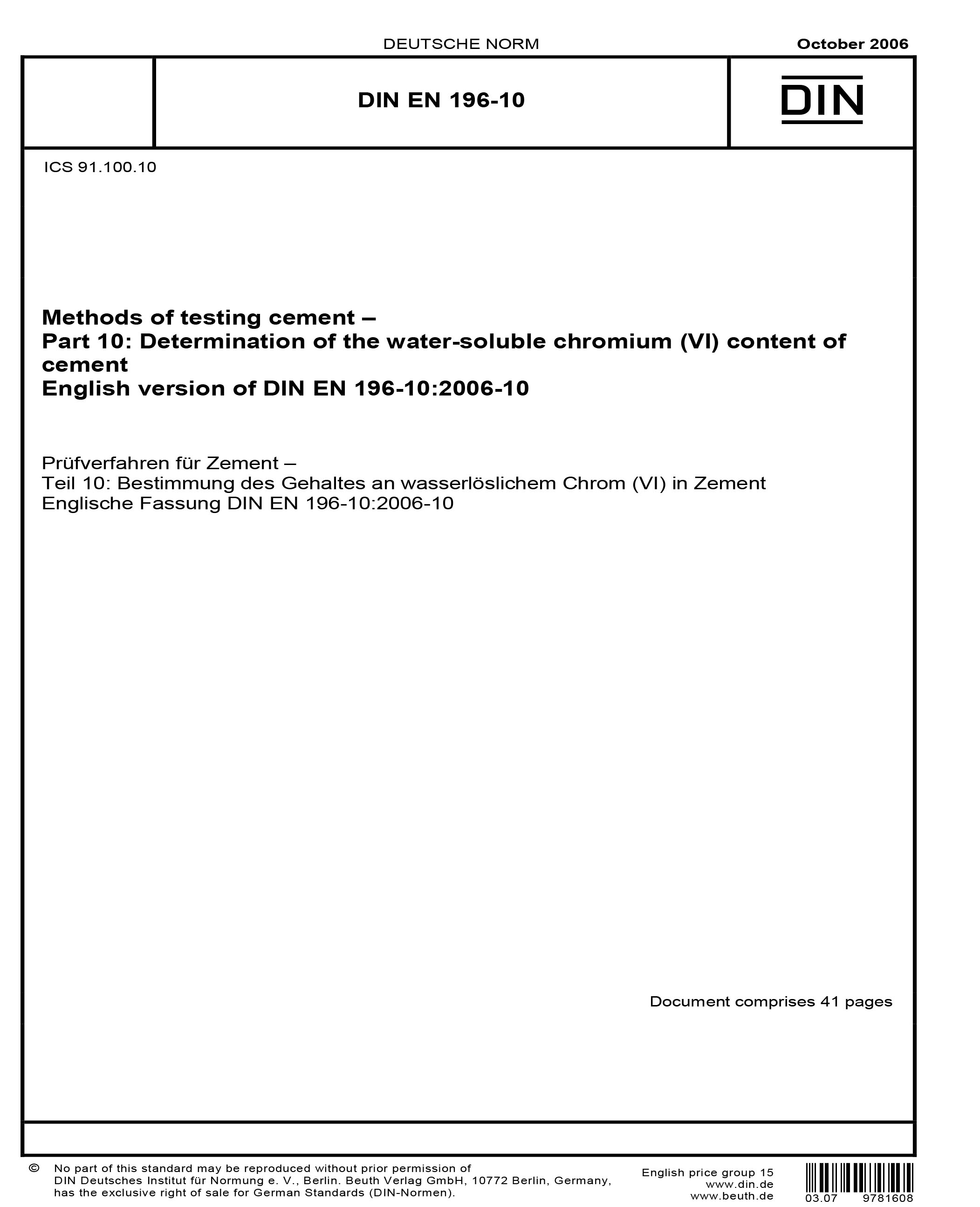 DIN EN 196-10:2006 - Methods of testing cement - Part 10: Determination ...