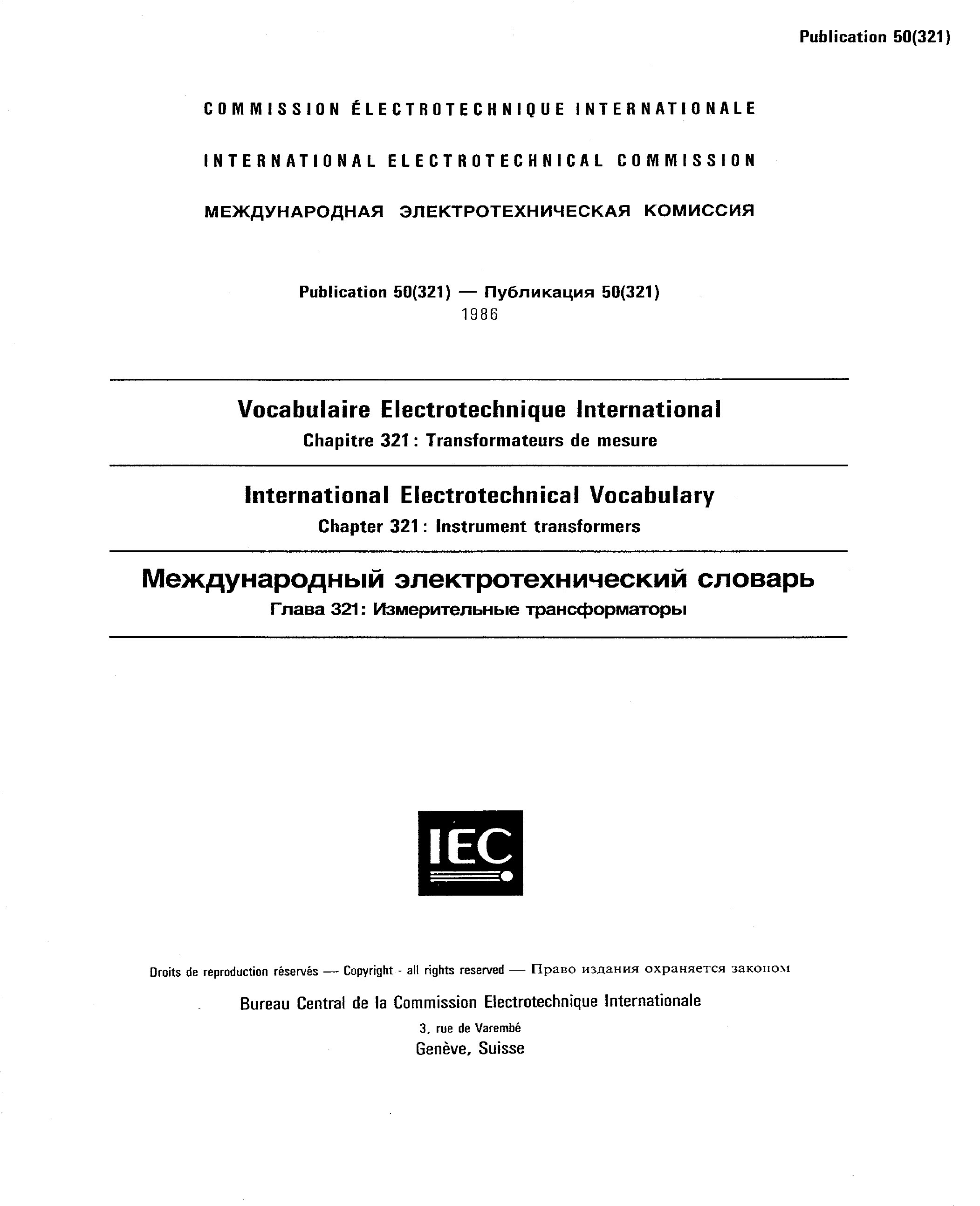 IEC 60050-321 Ed. 1.0 b:1986 - International Electrotechnical ...