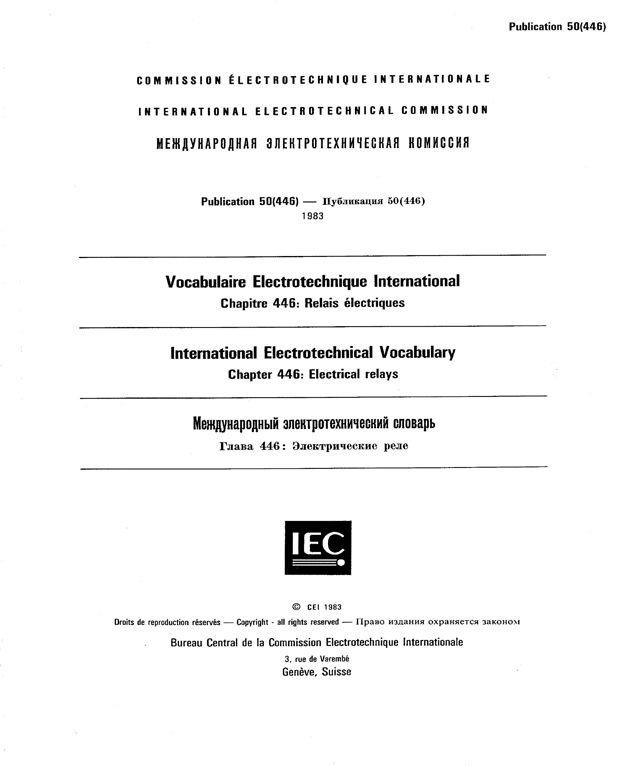 IEC 60050-446 Ed. 1.0 t:1983 - International Electrotechnical ...