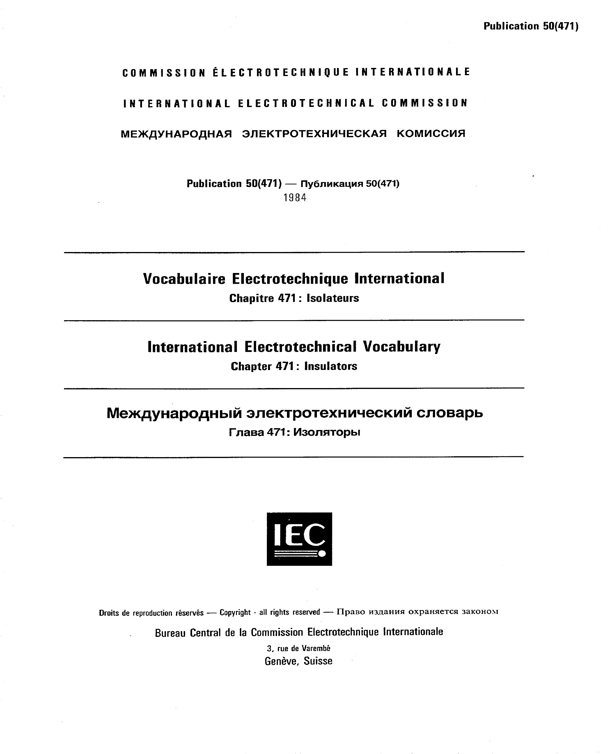 IEC 60050-471 Ed. 1.0 t:1984 - International Electrotechnical ...