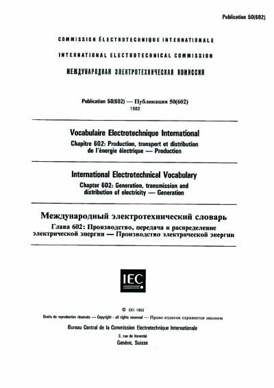 IEC 60050-602 Ed. 1.0 t:1983 - International Electrotechnical ...