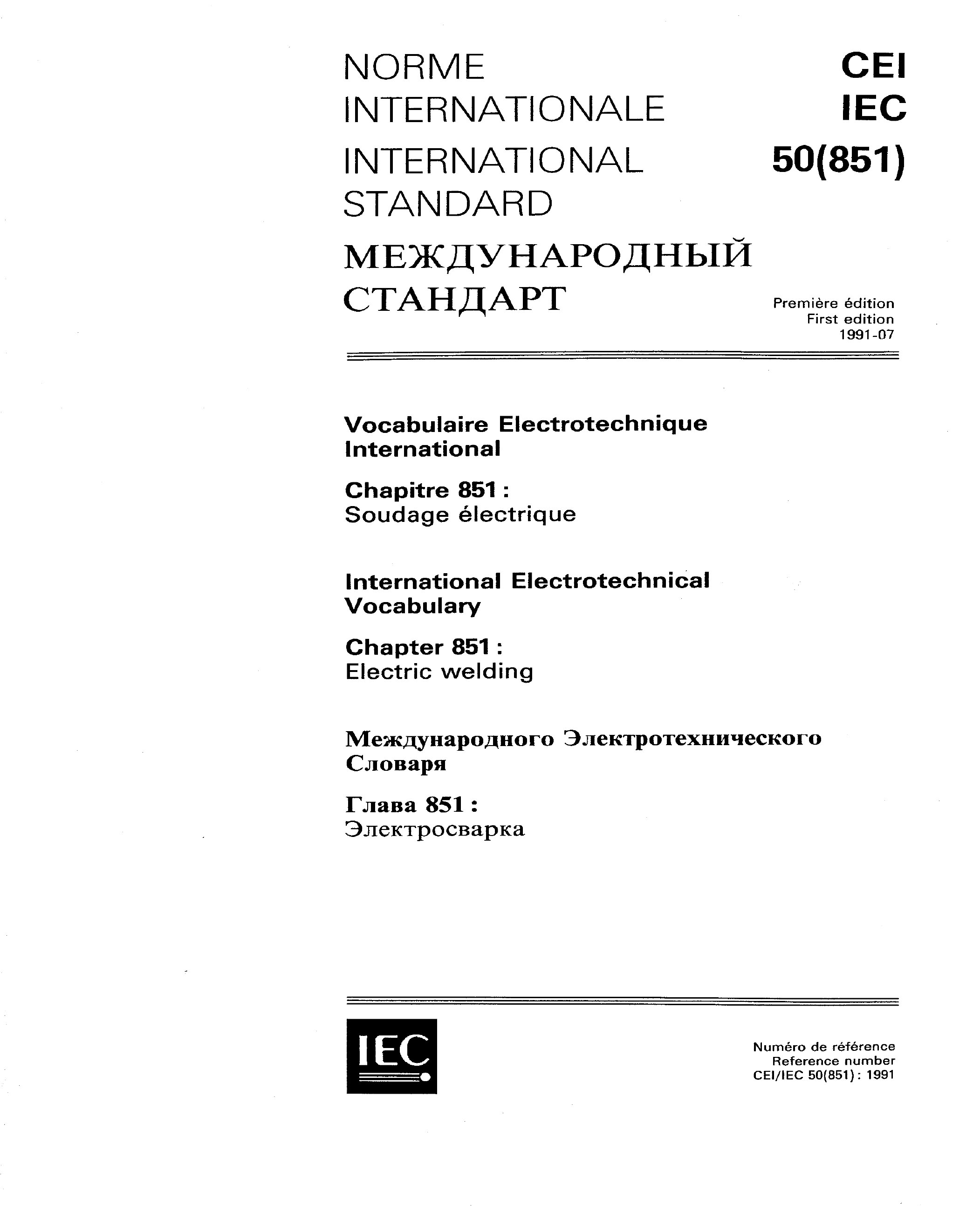 IEC 60050-851 Ed. 1.0 t:1991 - International Electrotechnical ...