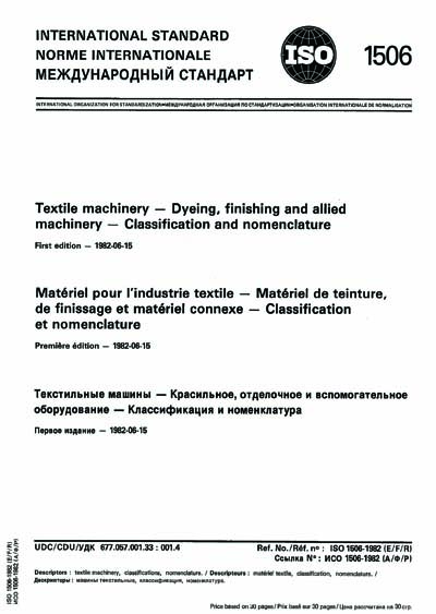 ISO 1506:1982 - Textile machinery -- Dyeing, finishing and allied ...