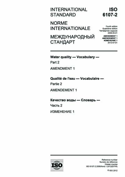 ISO 6107-2/Amd1:2012 - Water quality - Vocabulary - Amendment 1