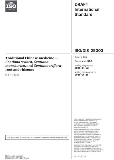 ISO/DIS 25003:2025 - Traditional Chinese medicine - Gentiana scabra ...