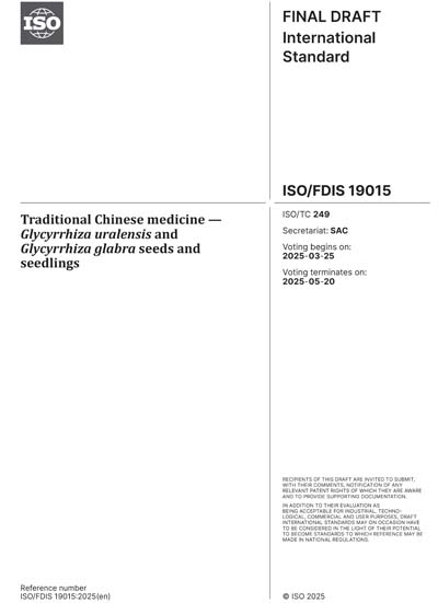 ISO/FDIS 19015:2025 - Traditional Chinese medicine - Glycyrrhiza ...