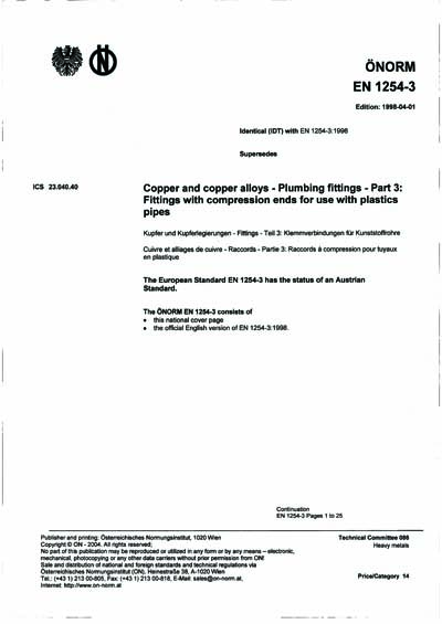 ONORM EN 1254-3:1998 - Copper and copper alloys - Plumbing fittings ...