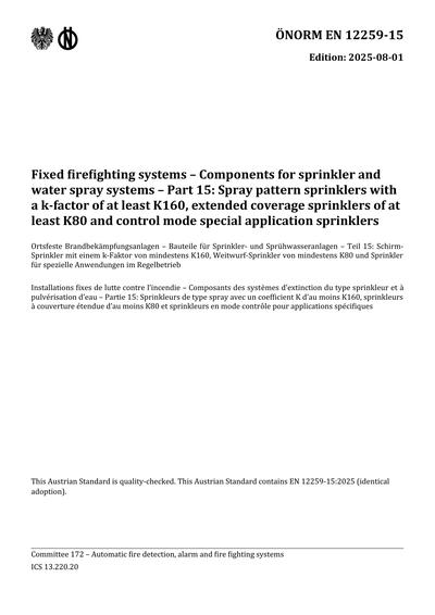 ONORM EN 12259-15:2025 - Fixed firefighting systems - Components for ...