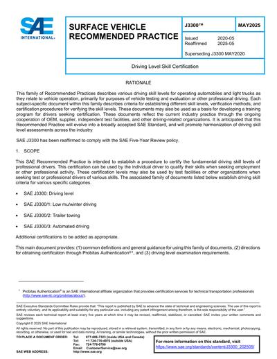 SAE J 3300-2025 - Driving Level Skill Certification