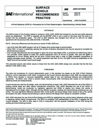 SAE J 4003-2008 (SAE J4003-2008) - H-Point Machine (HPM-II)~Procedure ...